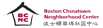 Boston Chinatown Neighborhood Center